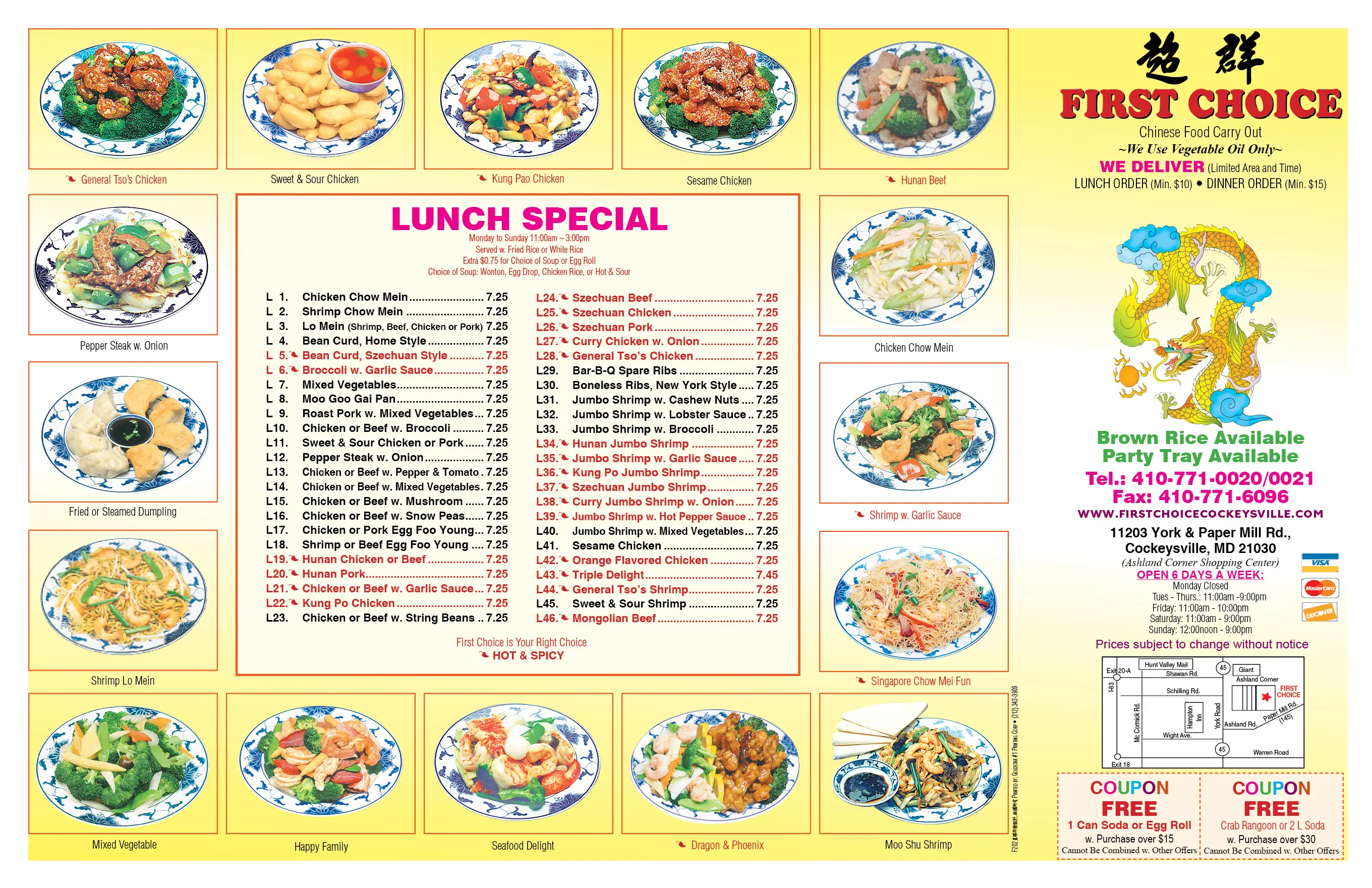 First Choice Chinese Food - Chinese Restaurant | Online Order ...